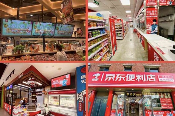 JD.com · esTenerife